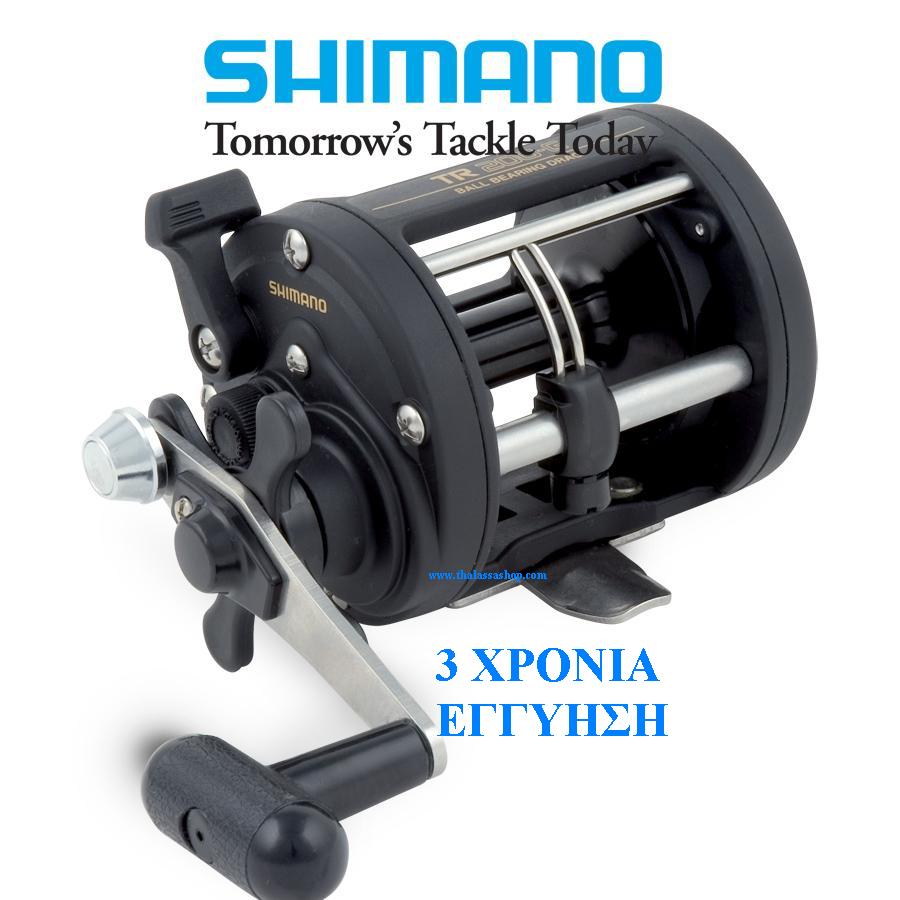 Thalassashop. SHIMANO TR 200 G