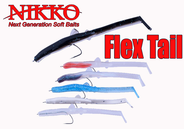 Thalassashop. ΣΙΛΙΚΟΝΕΣ NIKKO FLEX TAIL 8.5cm
