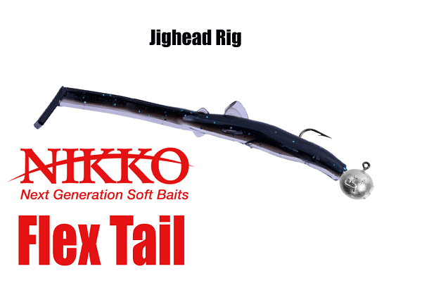 Thalassashop. ΣΙΛΙΚΟΝΕΣ NIKKO FLEX TAIL 8.5cm